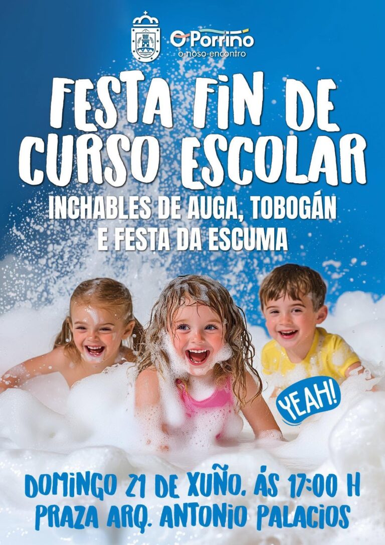 Fiesta acuática y de la espuma en O Porriño - Vigopeques